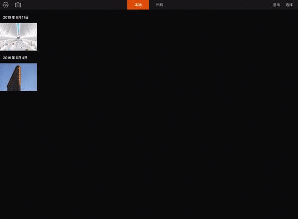 科普 | 哈苏“移动工作室 ”Phocus Mobile 2 全攻略 - 知乎