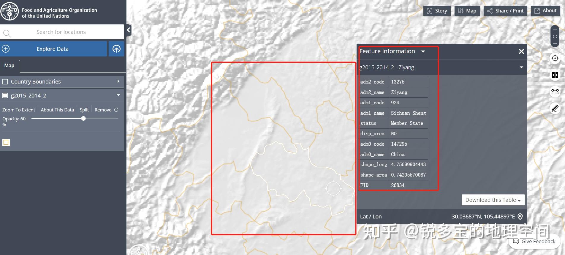 想要找一个地级市的shp图，请问哪里能免费下载？ - 知乎