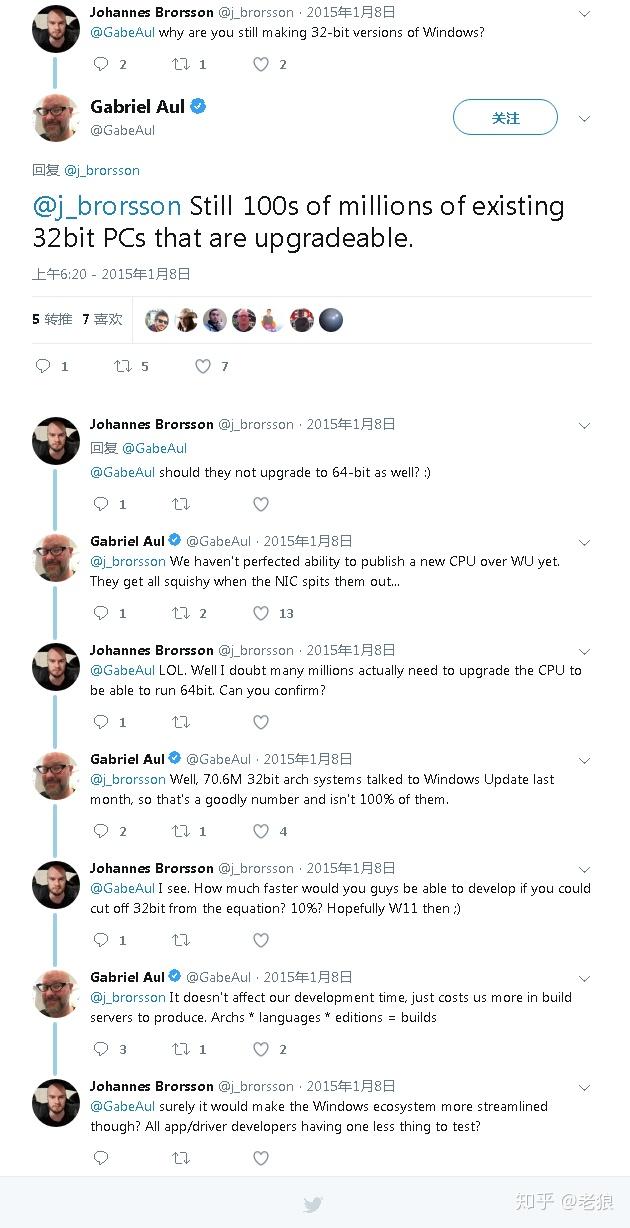 为什么即使到了 Windows10 时代，微软依然还要推出 32 位的版本？ - 知乎