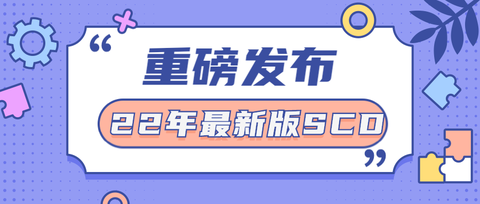最新！中国科学引文数据库(CSCD)收录期刊(2023-2024)目录！ - 知乎