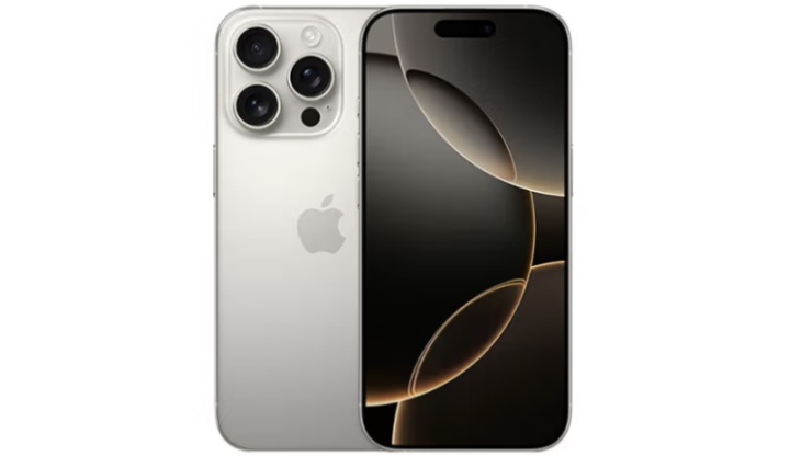 如何评价“iPhone 16 Pro”国补价5499元？ - 知乎