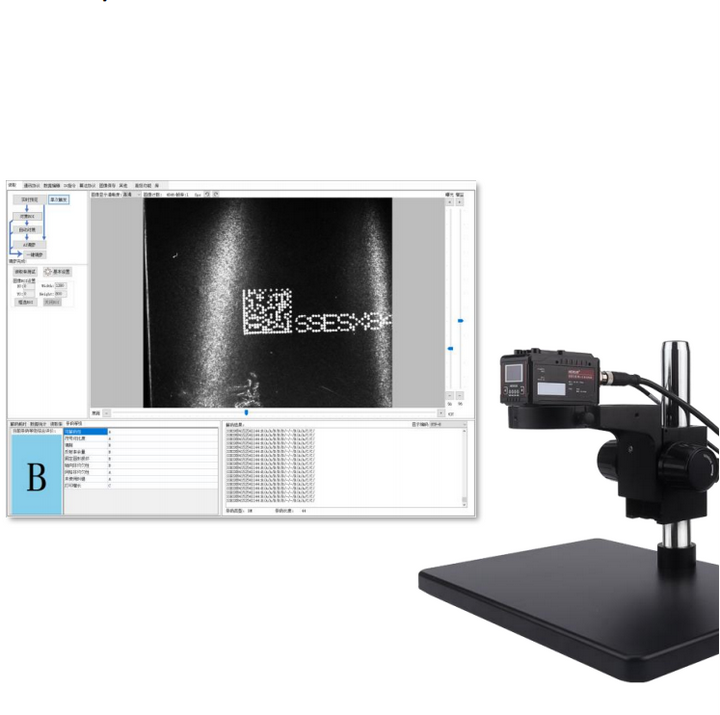 符合 ISO/IEC TR 29158 条码等级检测检验标准对企业有多重要？ - 知乎