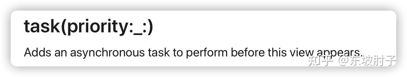 掌握 SwiftUI 的 task 修饰器 - 知乎