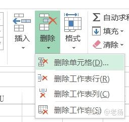 orcad完美导入AD文件并更新元件库Replace Cache useing TCL command - 知乎