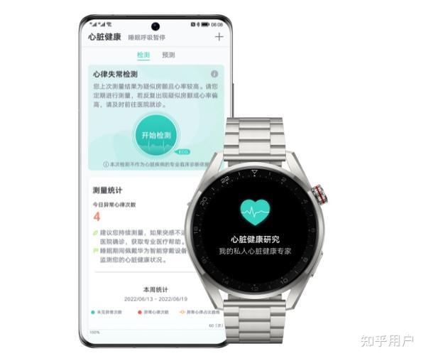 华为WATCH 3 Pro new 和华为WATCH 3 Pro 有什么区别？选哪个更值？