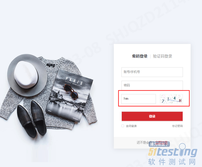 python开源库——ddddocr实例 - 知乎