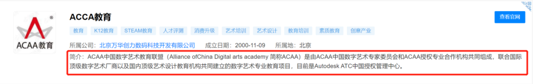 Adobe认证证书是什么？含金量高不高？ - 知乎