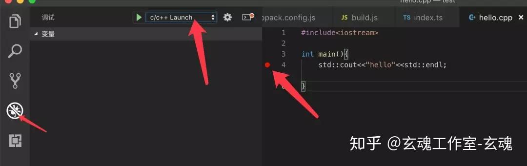 无废话--Mac OS, VS Code 搭建c/c++基本开发环境 - 知乎