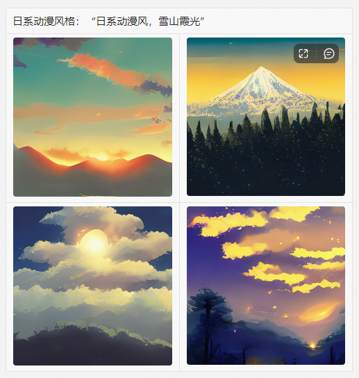 阿里云PAI-Diffusion功能再升级，全链路支持模型调优，平均推理速度提升75%以上 - 知乎