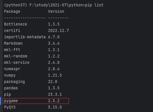 如何用 Python 制作爱心跳动代码？ - 知乎