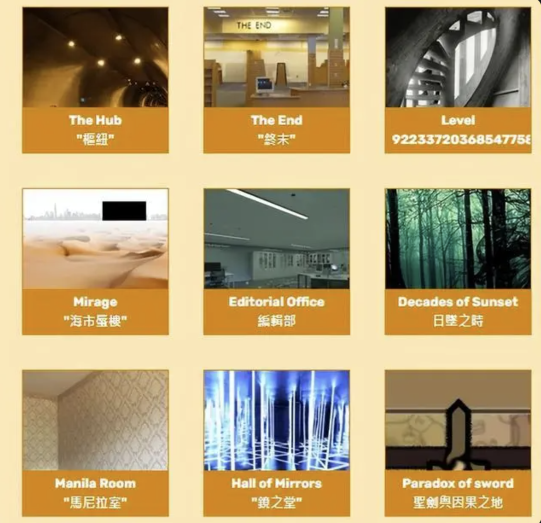 封杀时长两年半的SCP，也开始了“电子斗蛐蛐” - 知乎