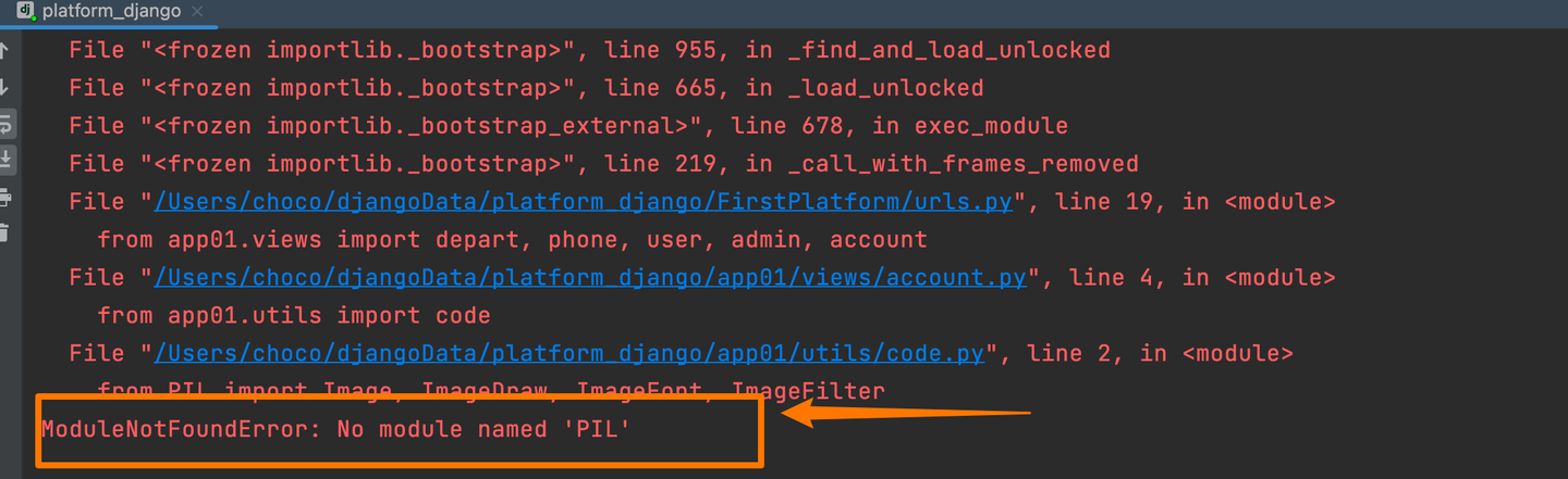 【django】项目迁移各种报错:did You Install Mysqlclient? 知乎
