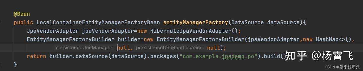 SpringDataJPA+Hibernate框架源码剖析（二）框架整合 之 EntityManagerFactory的构建 - 知乎