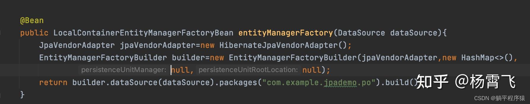 SpringDataJPA+Hibernate框架源码剖析（二）框架整合 之 EntityManagerFactory的构建 - 知乎