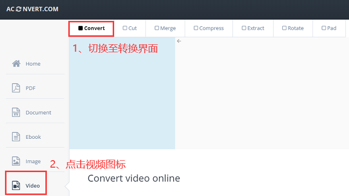 ev1文件如何转换为常用视频格式？ - 知乎