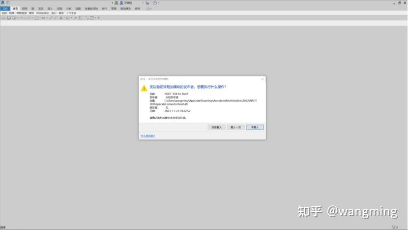 Revit导出为GLTF - 知乎