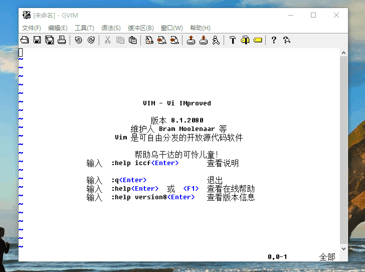 像IDE那样使用VIM（快速入门版） - 知乎