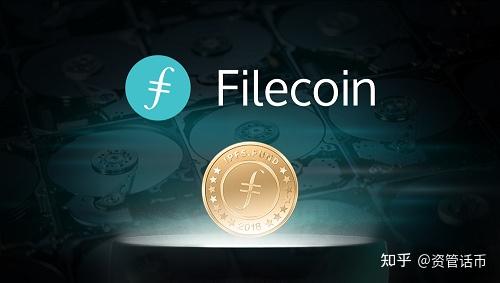 FIP-14提案是什么？会对filecoon带来什么影响？ - 知乎