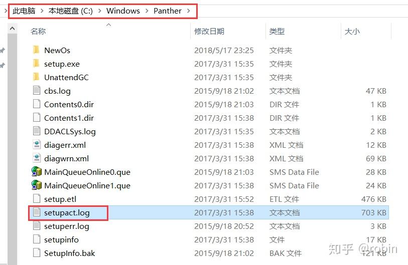 如何判断Windows启动方式 - 知乎
