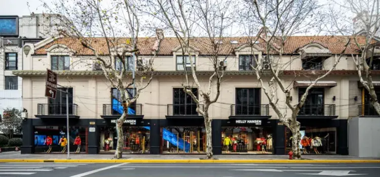 Helly Hansen中国首家旗舰店 - 知乎