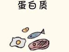 DOTA-PEG-Tn，DOTA-PEG-Tubulins， 大环配体DOTA-聚乙二醇-肌钙蛋白 - 知乎