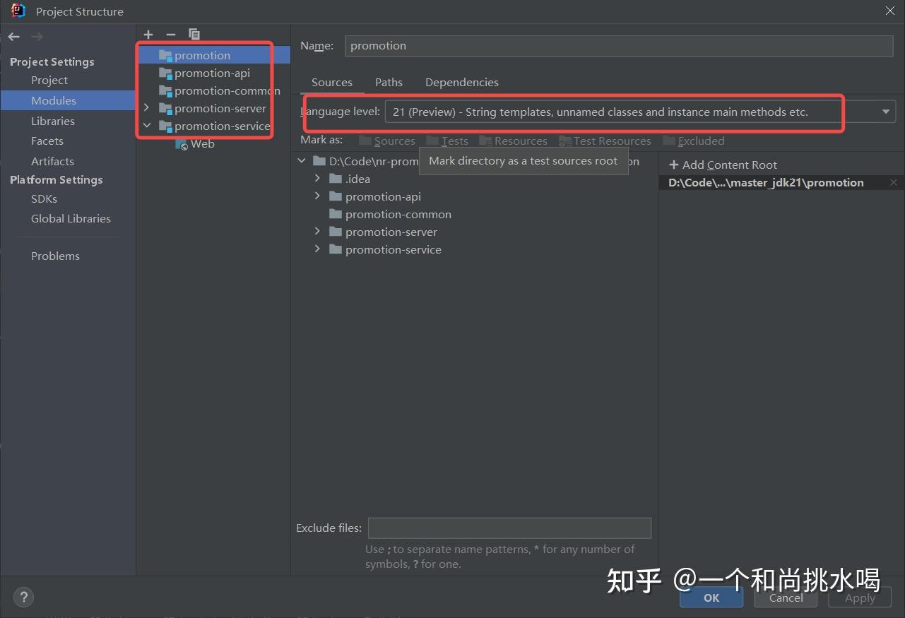 JDK1.8升级 JDK21 实践踩坑 - 知乎