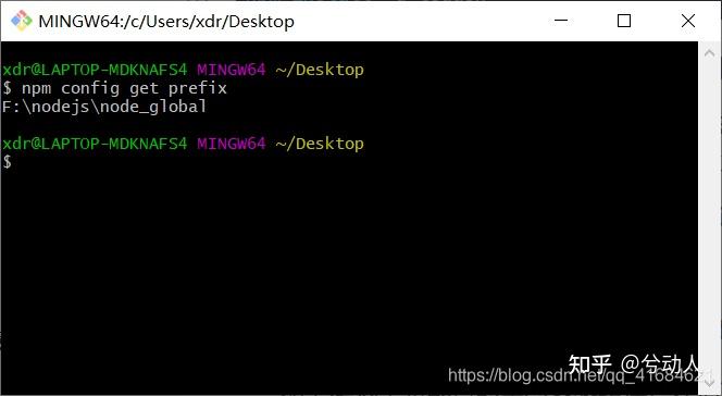 Npm 安装包的路径在哪里 知乎