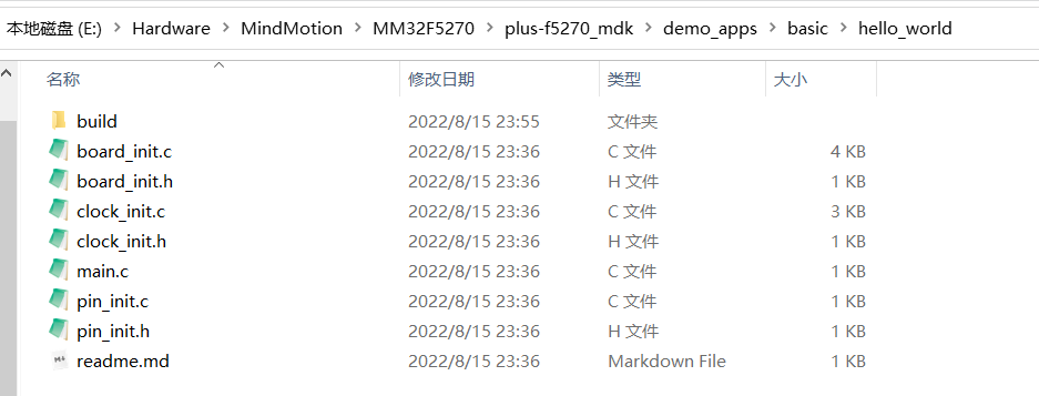 【MM32F5270开发板试用】Keil开发环境搭建 - 知乎