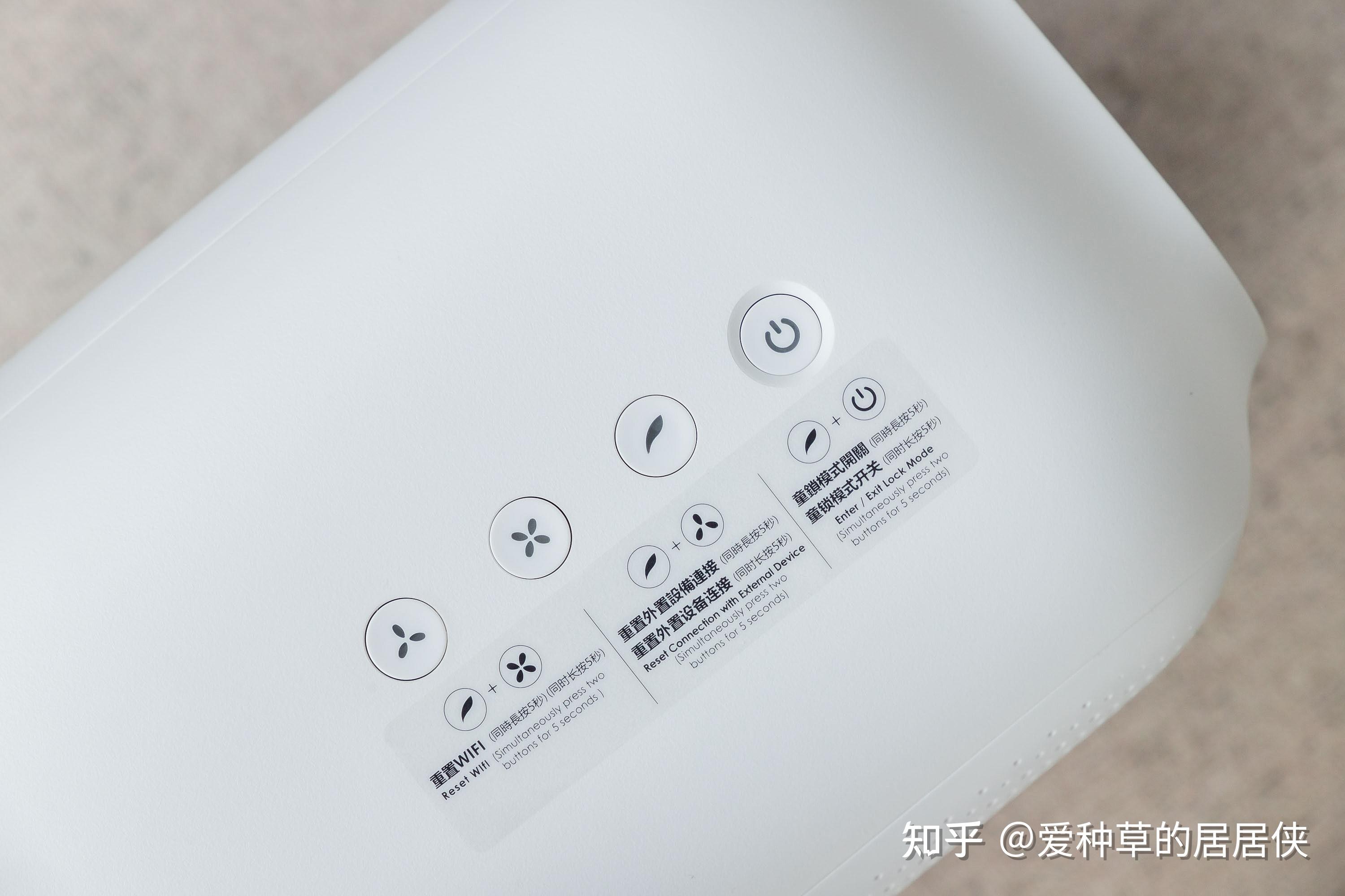 除甲醛空气净化器深度测评：b-MOLA BM100 / 352 X86C，谁会更胜一筹？ - 知乎