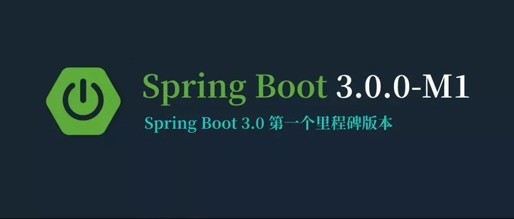 Spring Boot 3.0.0 来啦！最小依赖 Java17！升还是不升？ - 知乎