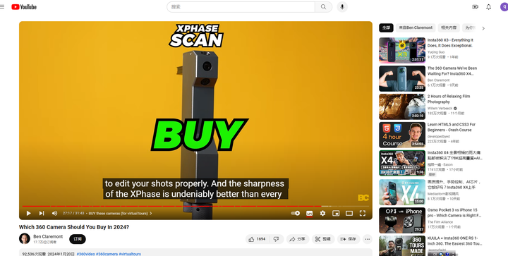 Xphase Scan全景相机，像素太高了！ - 知乎