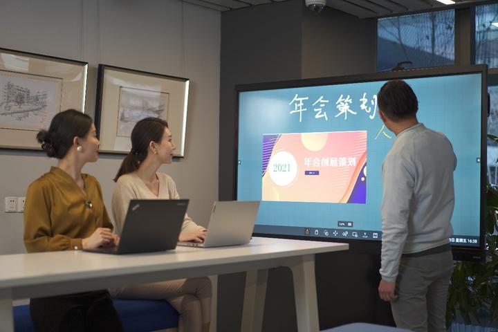 混合办公时代：高效会议，联想thinkplus会议平板S65 Pro帮你实现 - 知乎