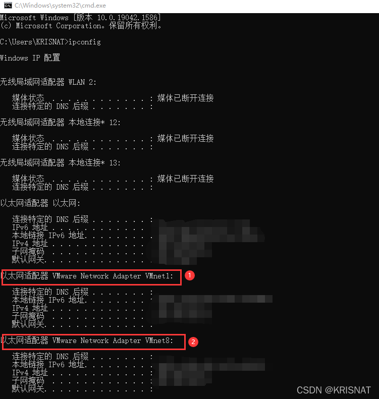 完美解决VMware安装后没有VMnet1和VMnet8的问题 - 知乎