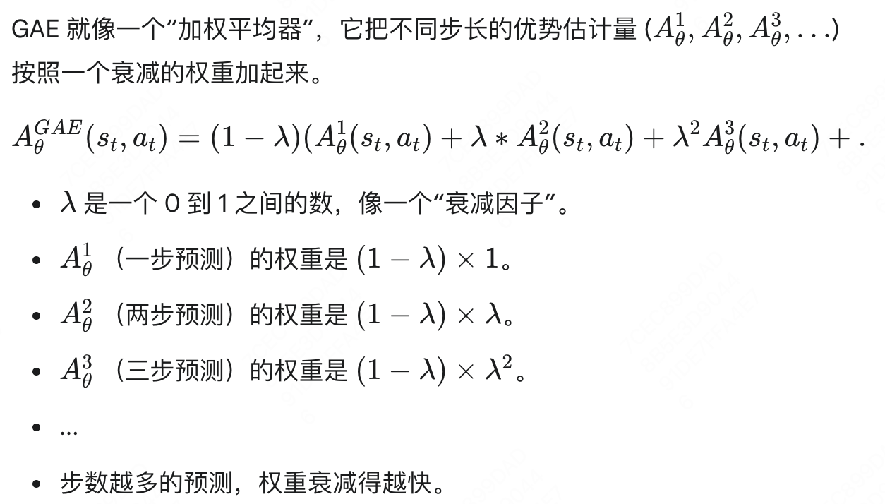 GAE (Generalized Advantage Estimation) 的底层逻辑 - 知乎