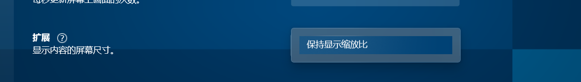 【CSGO】4：3分辨率设置问题 - 知乎