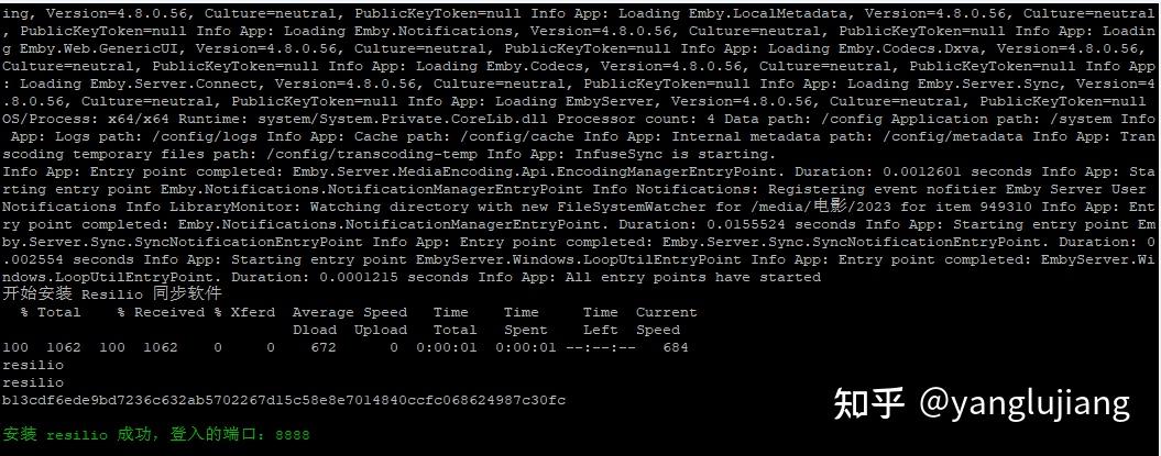 Alist小雅+Emby全家桶+Jellyfin - 知乎