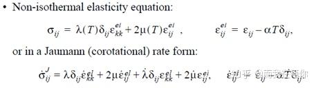手撕UMAT-Example_2 - 知乎