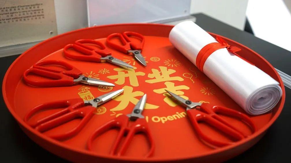 嘉驰国际香港子公司盛大开业，持续加码集团全球化战略布局 - 知乎