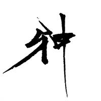 [评测] 宁梵声学NM25与NM2+：监听金属王朝更替 - 知乎