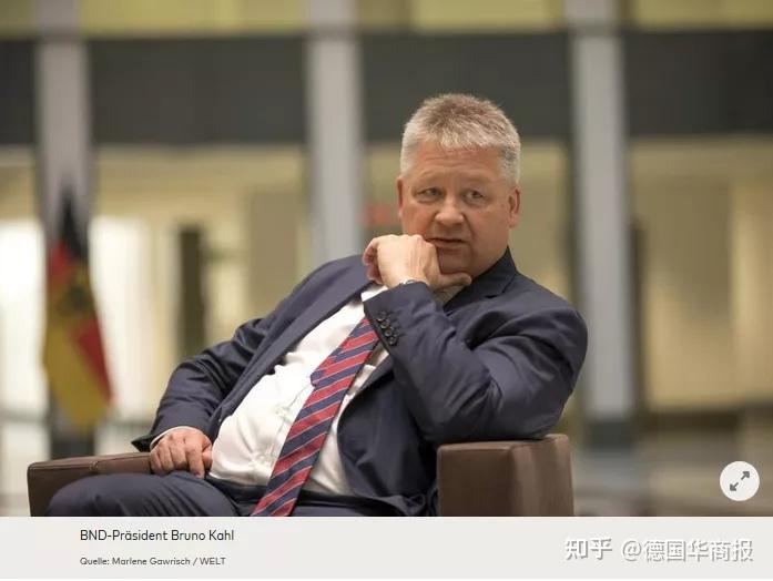 德国联邦情报局要“奉旨”办公？！成立委员会将对其进行监督 知乎 3863