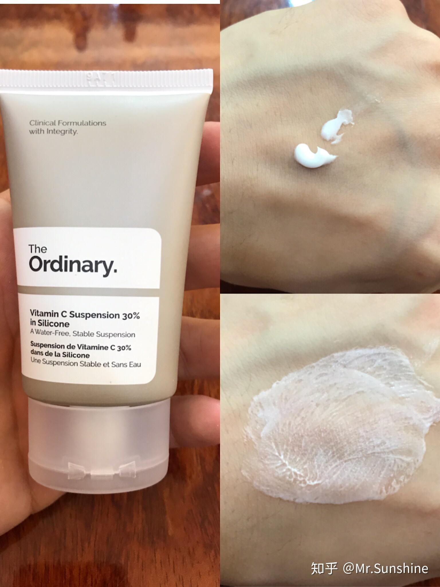 The Ordinary 效果怎么样？ - 知乎