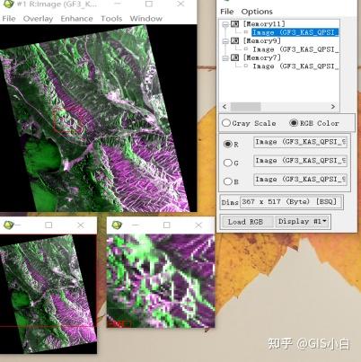ENVI基础篇—图像处理的基本操作（一） - 知乎