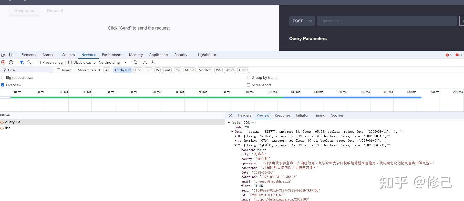 Mock神器：Easy-Mock 私有化部署及使用介绍 - 知乎