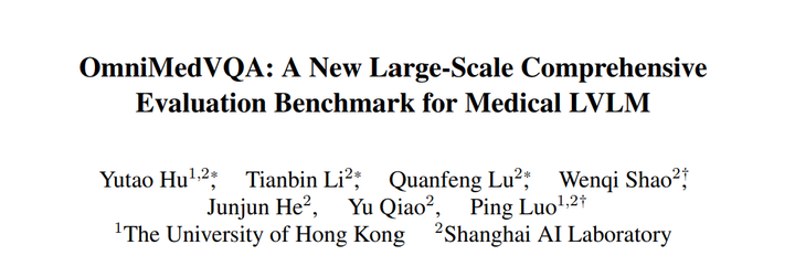 CVPR 2024 | OmniMedVQA：大规模医学多模态 VQA 评测数据集 - 知乎