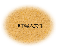 单细胞seurat与h5ad数据格式的互换方法 - 知乎