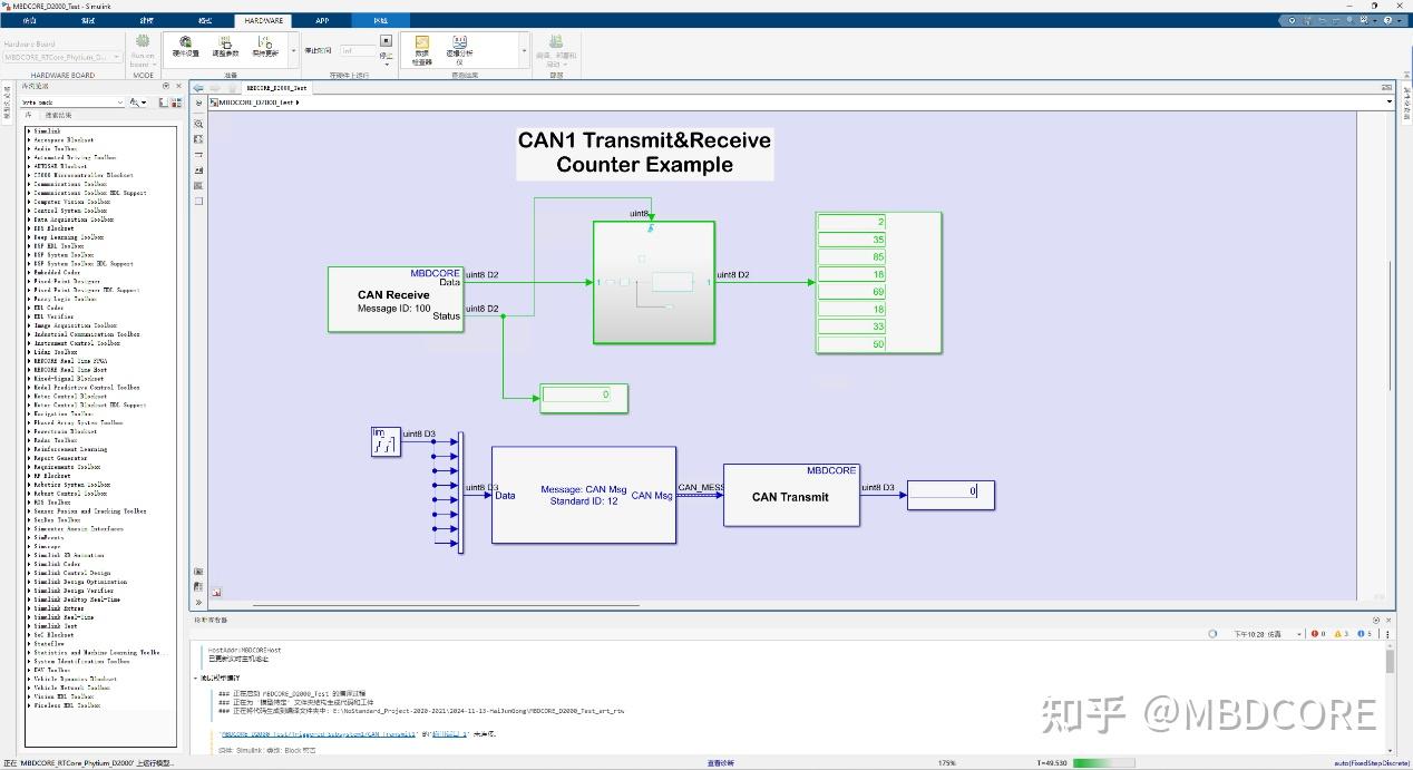 13.国产CPU飞腾D2000半实物仿真系统 - 知乎