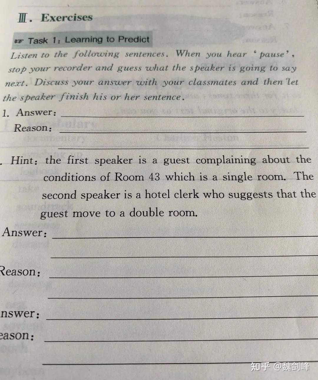 Listen to This是一套什么样的教材？ - 知乎