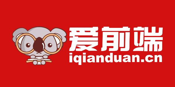 ES6、ES7和Webpack、Babel（一） - 知乎