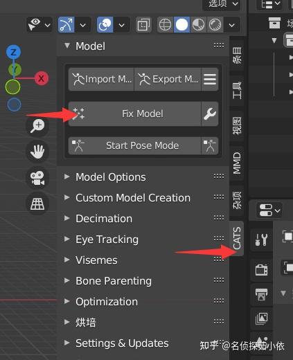 PMX模型导入UE5实战操作 - 知乎