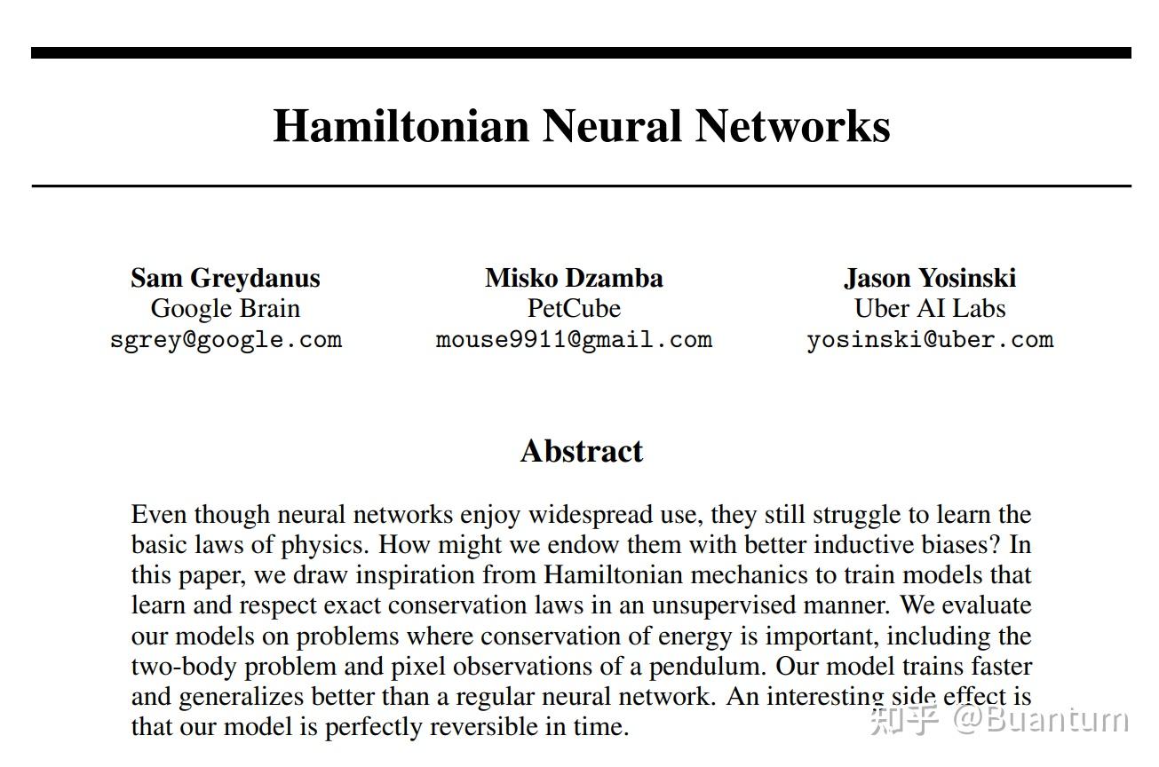 哈密顿神经网络 - 知乎